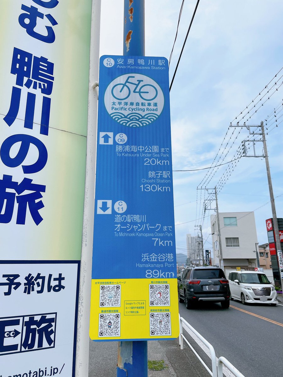 さぶろーーーーーーー On Twitter 朝7時半に家を出て帰ってくるのがド深夜1時になるなんて思わんかった