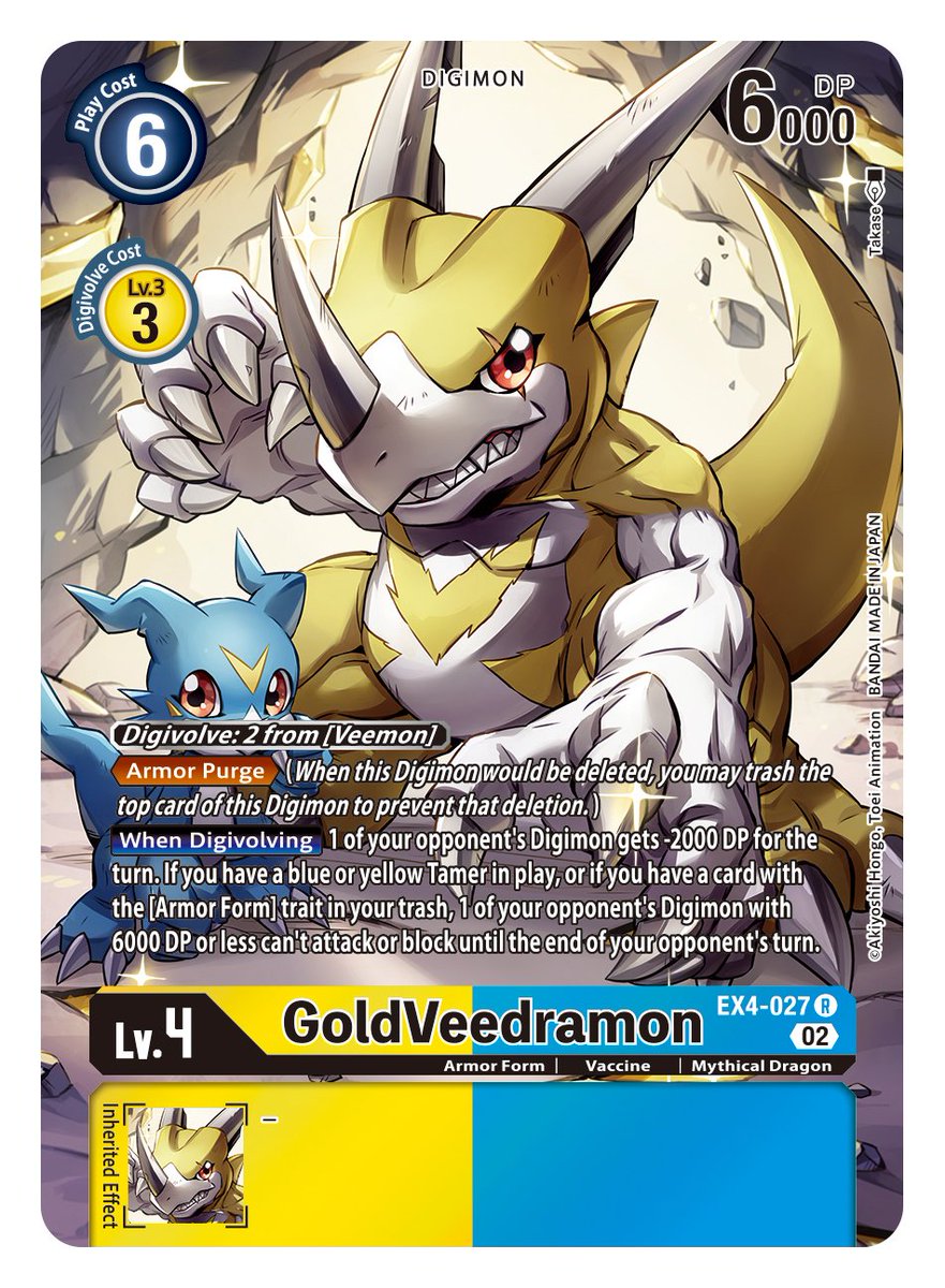 Official Digimon Card Game English Version on Twitter: "[THEME BOOSTER ALTERNATIVE BEING [EX04 ...