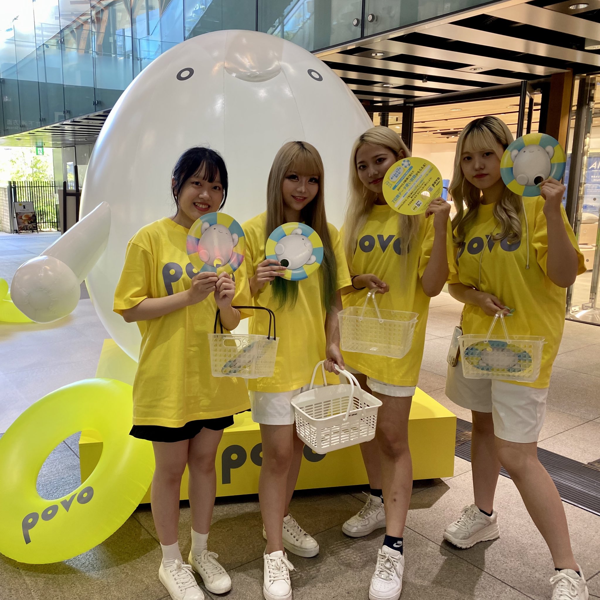 povo on Twitter: "━━━━*\本日最終日！／*━━━━ #povoギガうちわ 配布中！ 📍WITH HARAJUKU 📍MARK CITY ...
