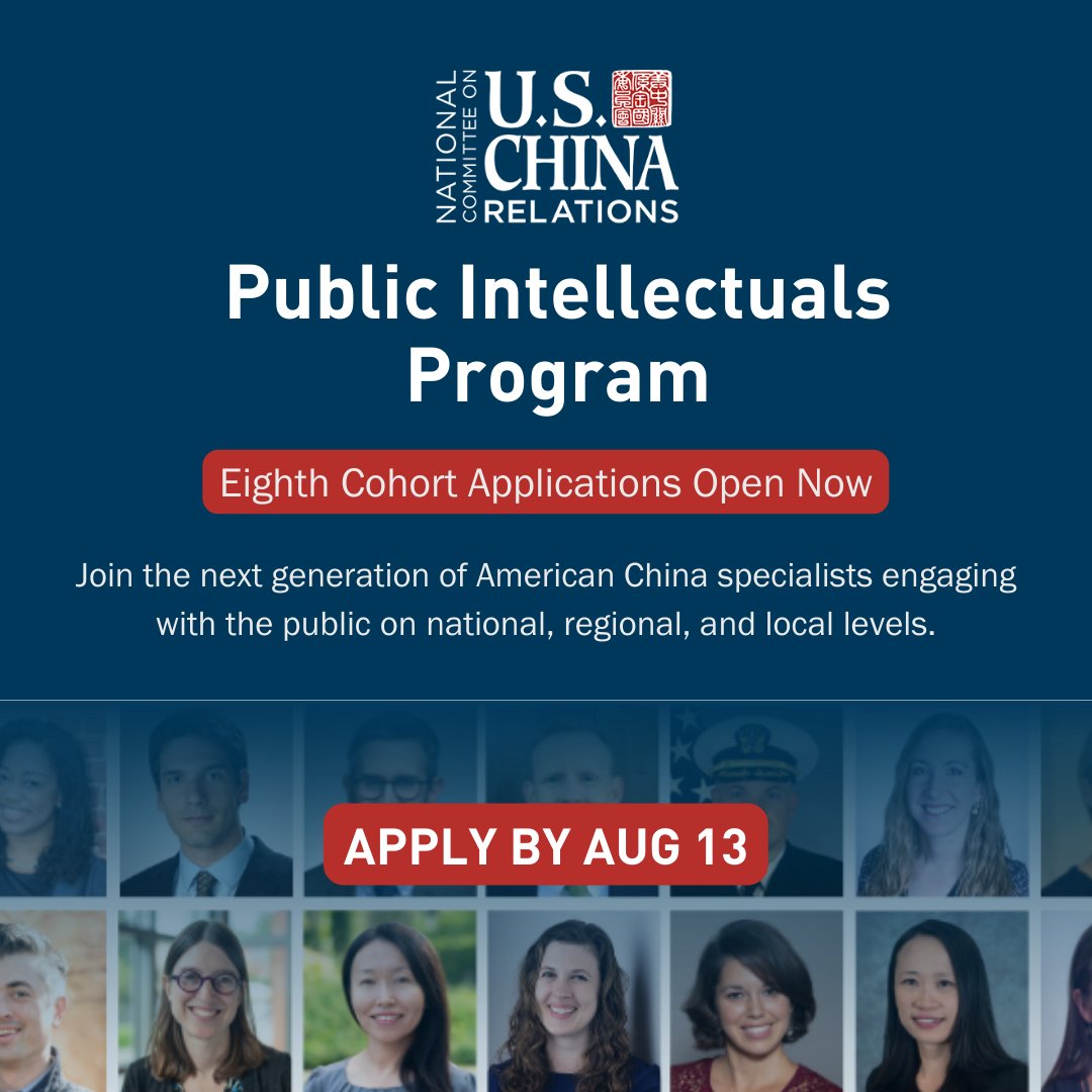 National Committee on U.S.-China Relations on Twitter: "📢Applications for the @ncuscr Public ...
