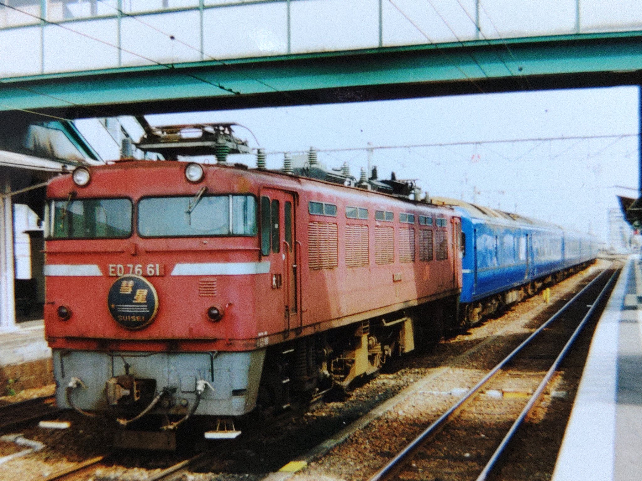 ゆうきのじいちゃん on Twitter: "ED76 61+彗星(25形) 南宮崎でお昼寝中。 1998.02 https://t.co/Lzs9rXJbHL" / Twitter