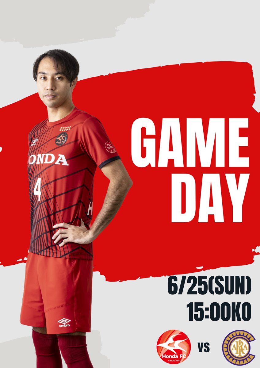 Honda FC 【公式】 on Twitter: "HERE WE COME. IT’S GAME DAY🔥🔴 #hondafc #jfl #浜松"