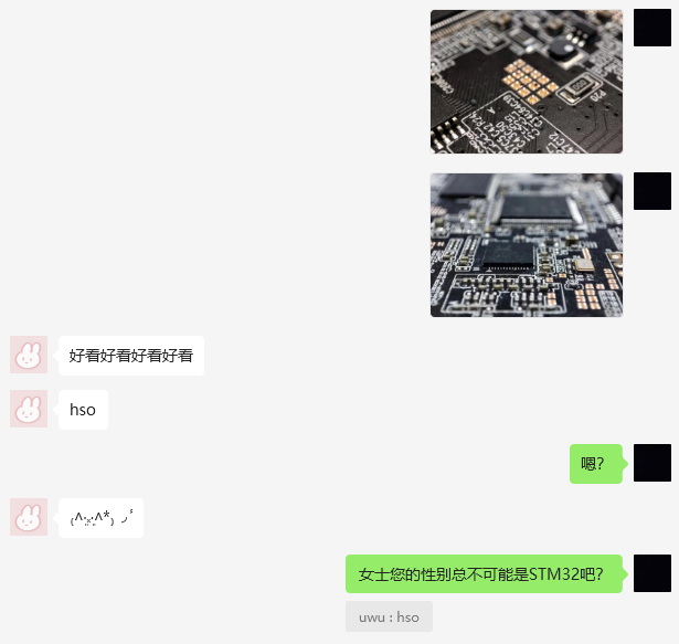探姬 今天学习了么? On Twitter 什么都觉得好涩只会害了你们!!!