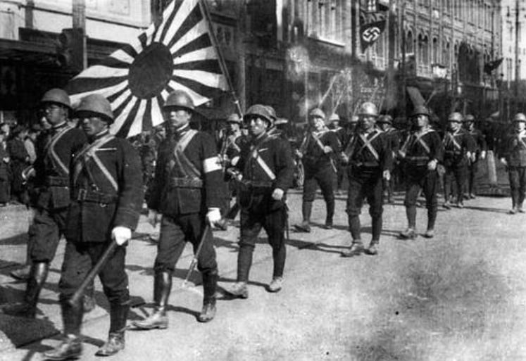 Japanese Imperial Flag Offensive
