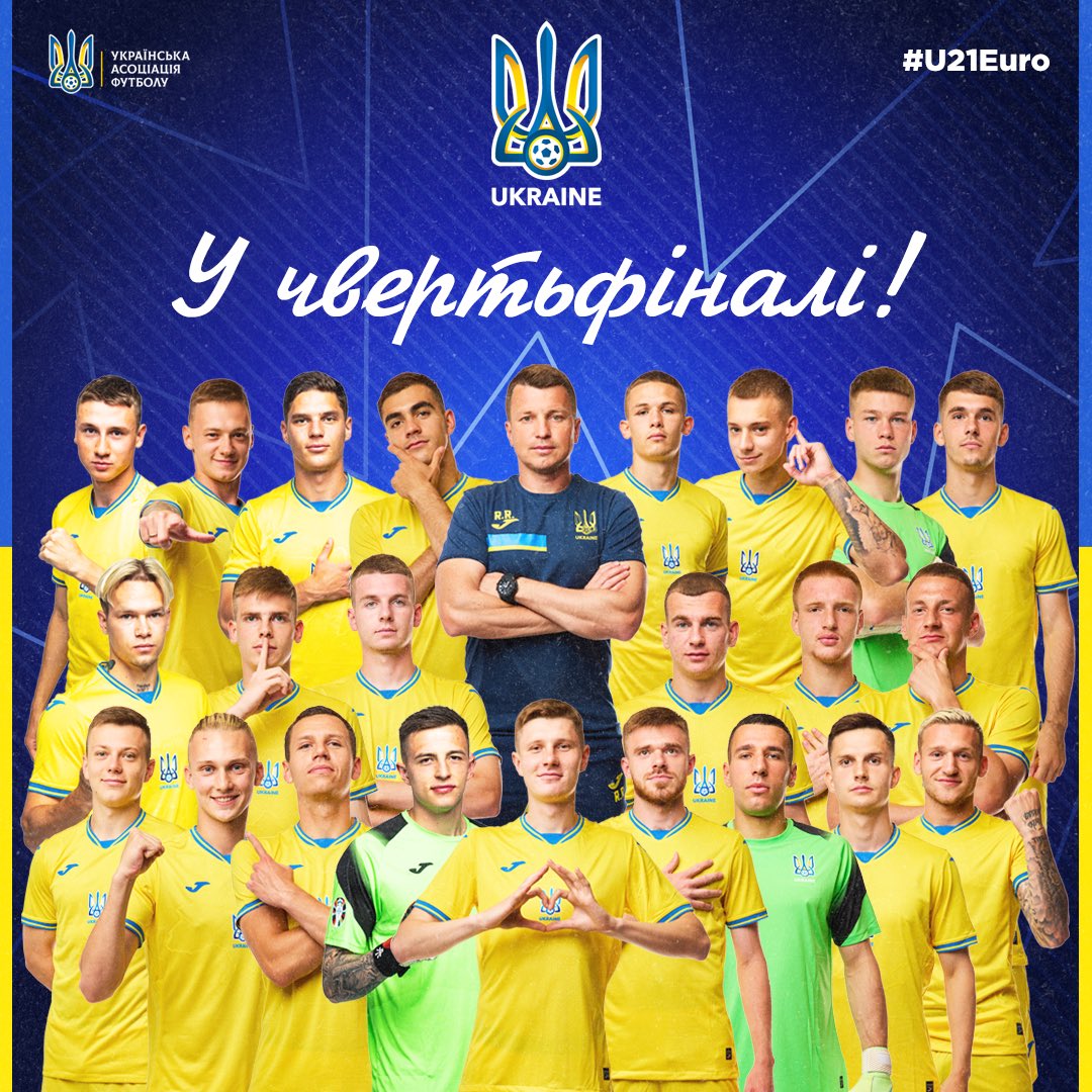 Ukrainian Soccer Team Logos