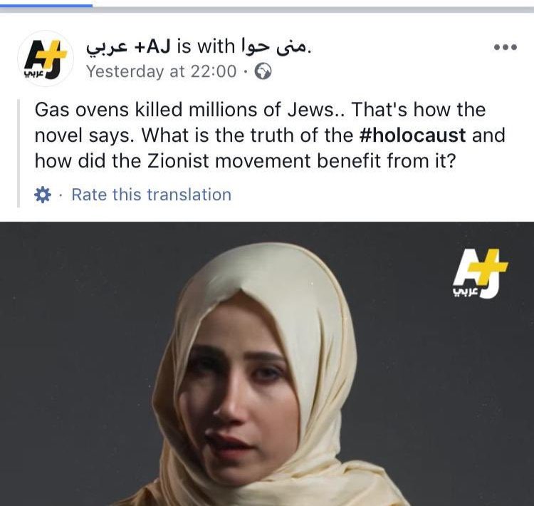 Heidi Bachram on Twitter: "@PaulArkell12 You mean the one on the same channel that broadcasts ...