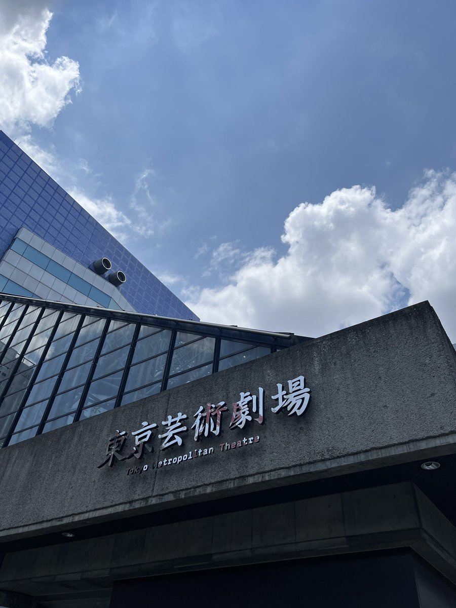 代田 正彦 on Twitter: "NODA・MAP第26回公演 『兎、波を走る』本日8日目、 昼公演 だいぶ暑いですね のぼせないように、 冷静に頑張りたいです あと61回"