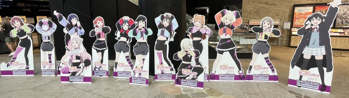 Repunit@日曜東ト21b on Twitter: "はぁぁあああああああああ生き返るぅぅうううううう！！！！！！！！！！！！🔖"