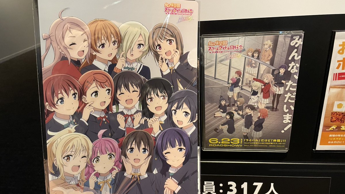 Repunit@日曜東ト21b on Twitter: "はぁぁあああああああああ生き返るぅぅうううううう！！！！！！！！！！！！🔖"