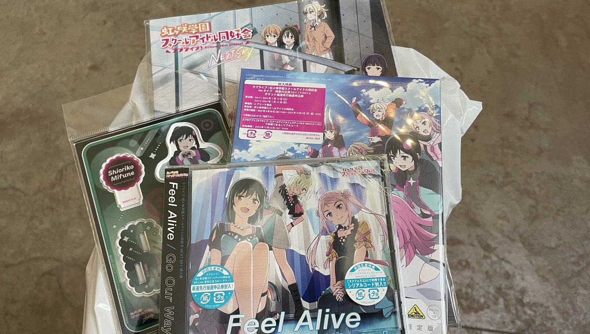 Repunit@日曜東ト21b on Twitter: "はぁぁあああああああああ生き返るぅぅうううううう！！！！！！！！！！！！🔖"