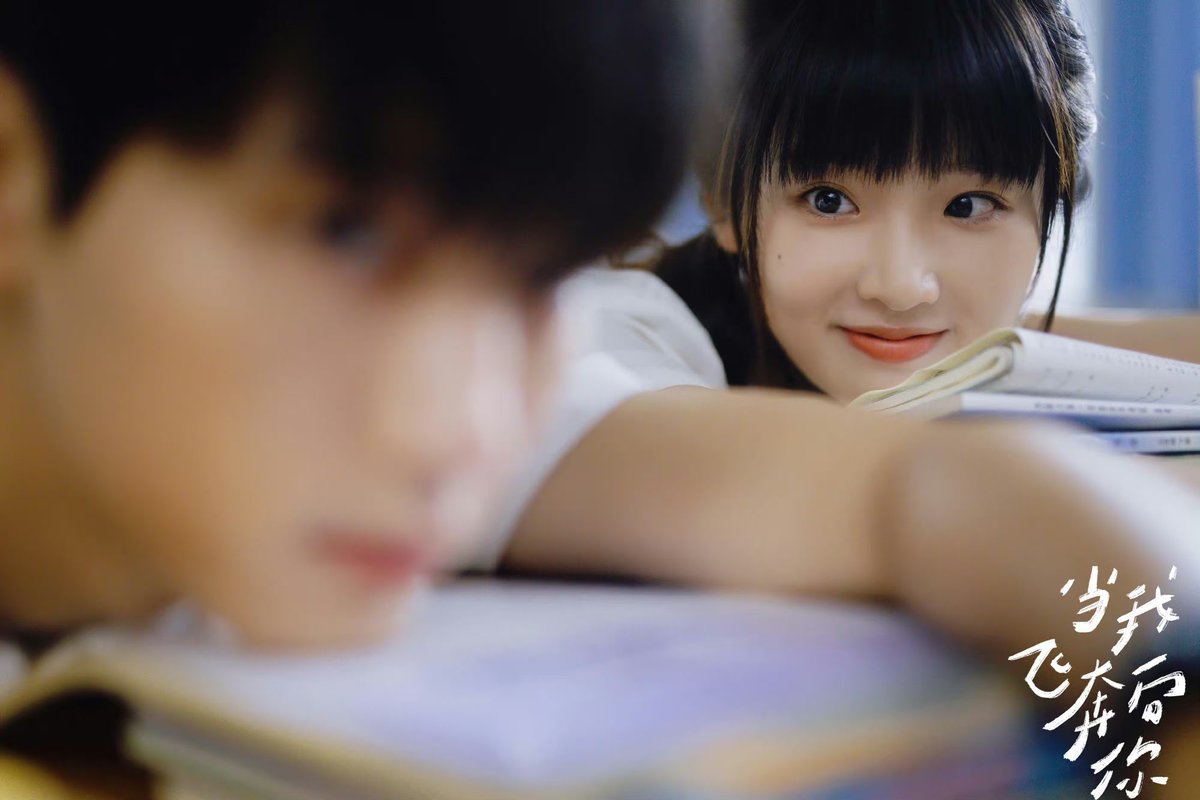 Cdrama Tweets On Twitter The Currently Airing Youth Romance Webdrama Wheniflytowardsyou