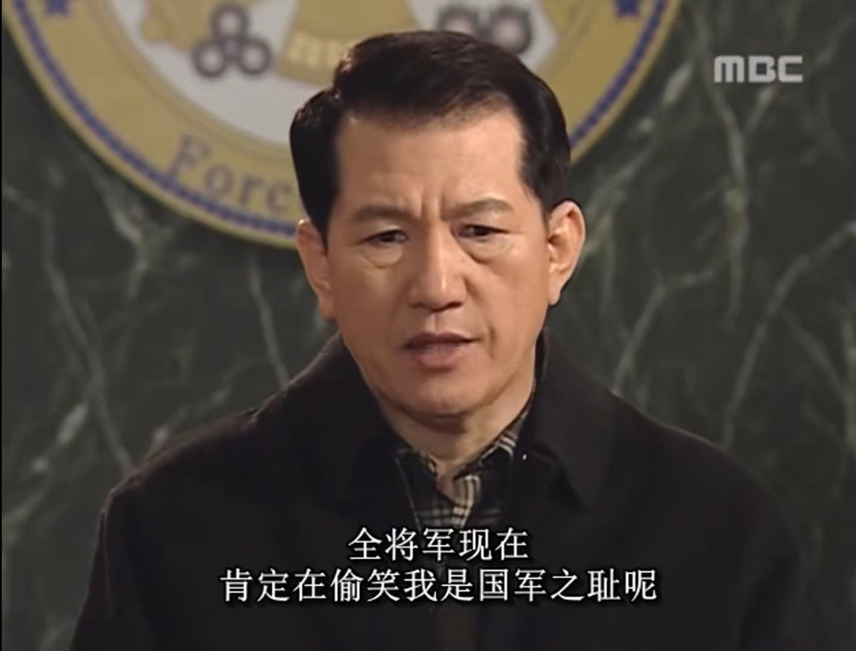知更鸟夫人 On Twitter 五学永不过时,你猜后面的剧情会如何展开