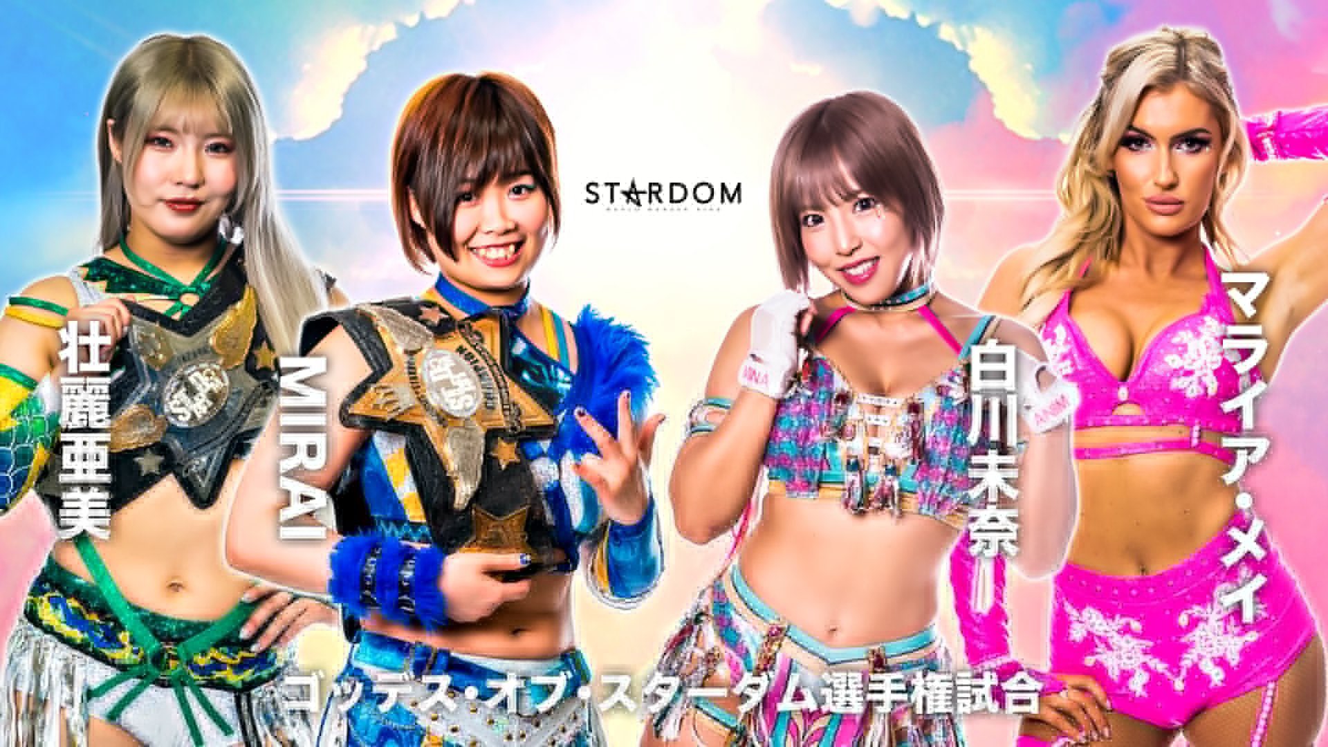 We Are Stardom on Twitter: "June 25 STARDOM SUNSHINE 2023 Yoyogi Stadium 2nd Gym Goddesses of ...