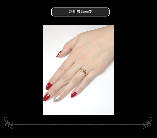 MATERIAL CROWN on Twitter: "【SHOW BY ROCK!!×MC】 「#ヤイバ イメージリング」 ヤイバの尻尾をモチーフとした気品溢れるリング♪ ※受注生産商品の為 ...