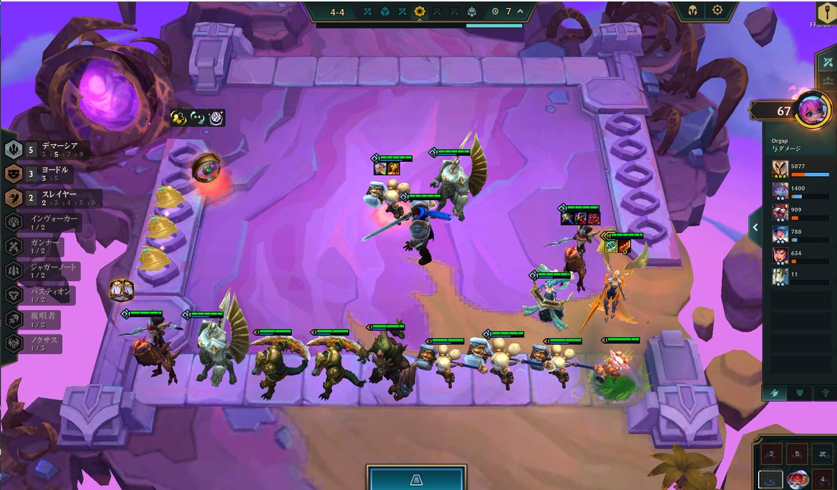 orgap🍫set9🤖🎮 on Twitter: "ガイド読んだらやりたくなっちゃった"