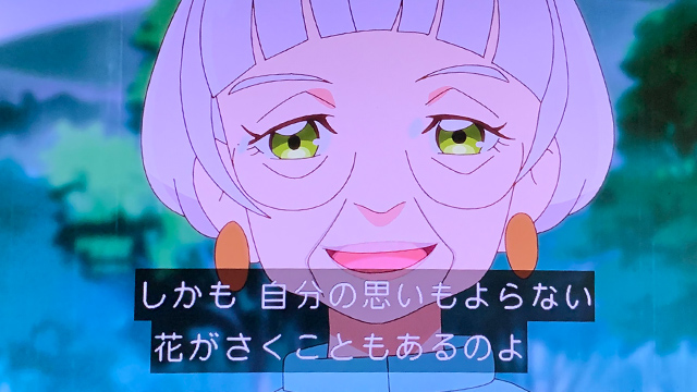 Ups Carts📺🎨🚸🔞 On Twitter ひろプリ 21話、ヨヨさんの話は「なりたいものになれる」的なプリキュアのノリとは違うけど、幼児にわかりっこない希望職種を聞く大人よりは