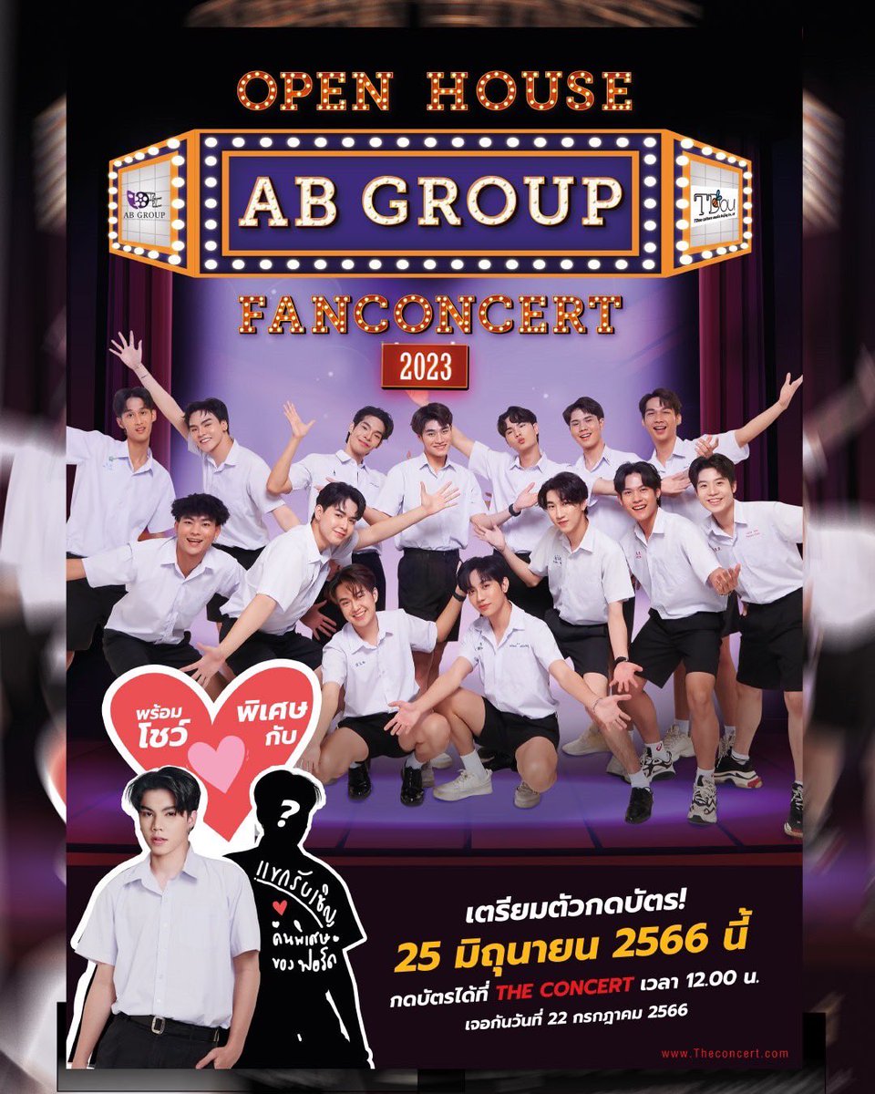 Fortfts Korea Official FC on Twitter: "RT @AbgroupT: Line up ในงาน Open House AB GROUP Fan ...