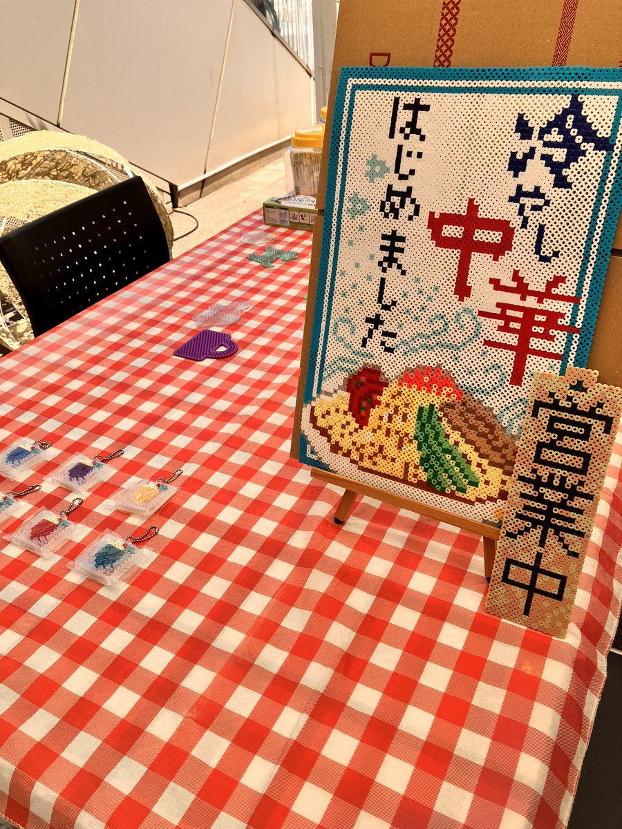 おすし雑貨研究所、松 On Twitter ウニクス川越でなないろハンドメイドマーケットが始まりました!当店はワークショップと雑貨の販売