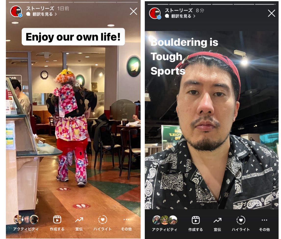 Hiragananinja 🇯🇵🥷 On Twitter Hello Good Day Follow My Instagram😂