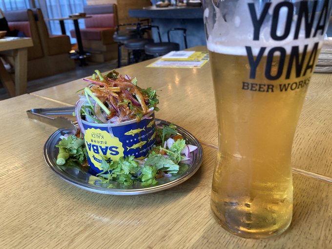 のーねーむ🐸(@NO_NAME_POEM) - Twilog