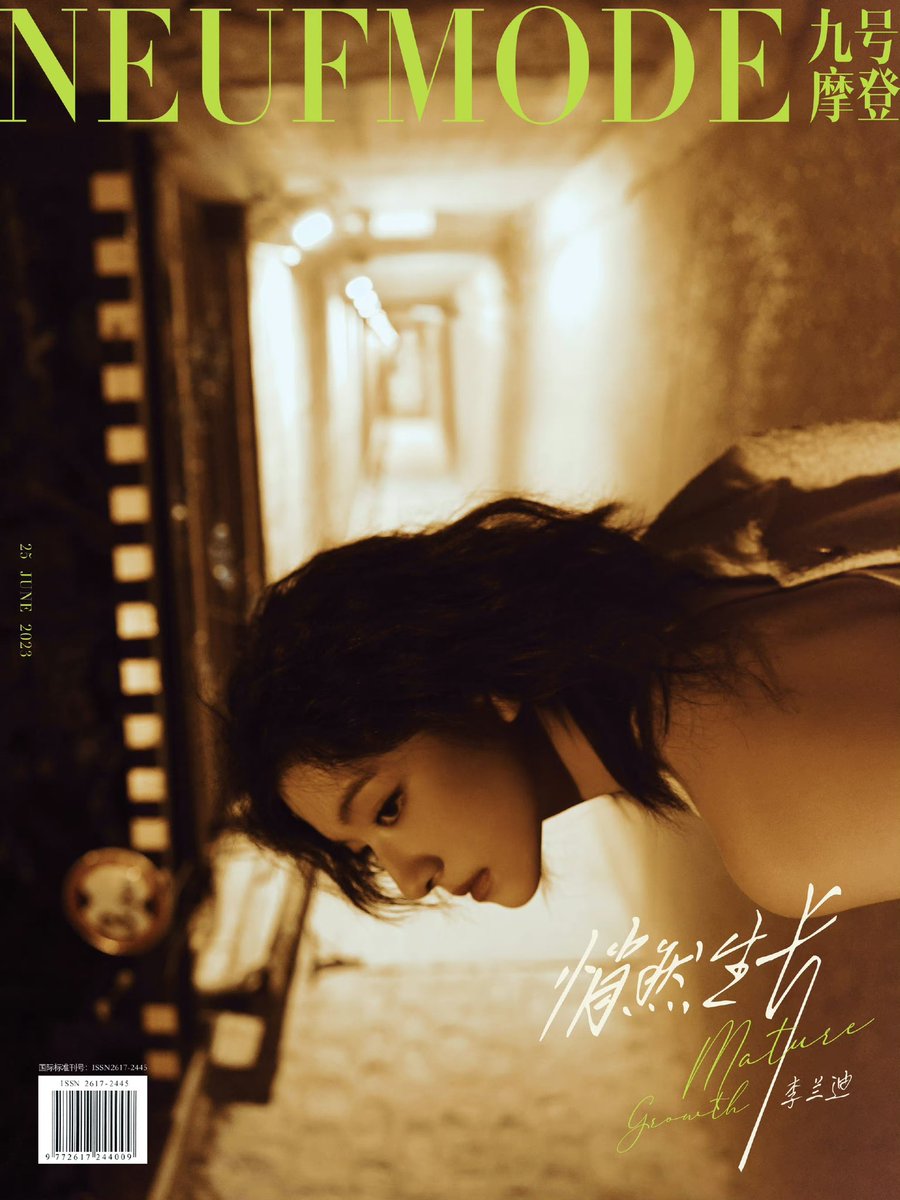 cdrama tweets on Twitter: "#LiLandi takes the cover of NeufMode Magazine Full spread - https ...