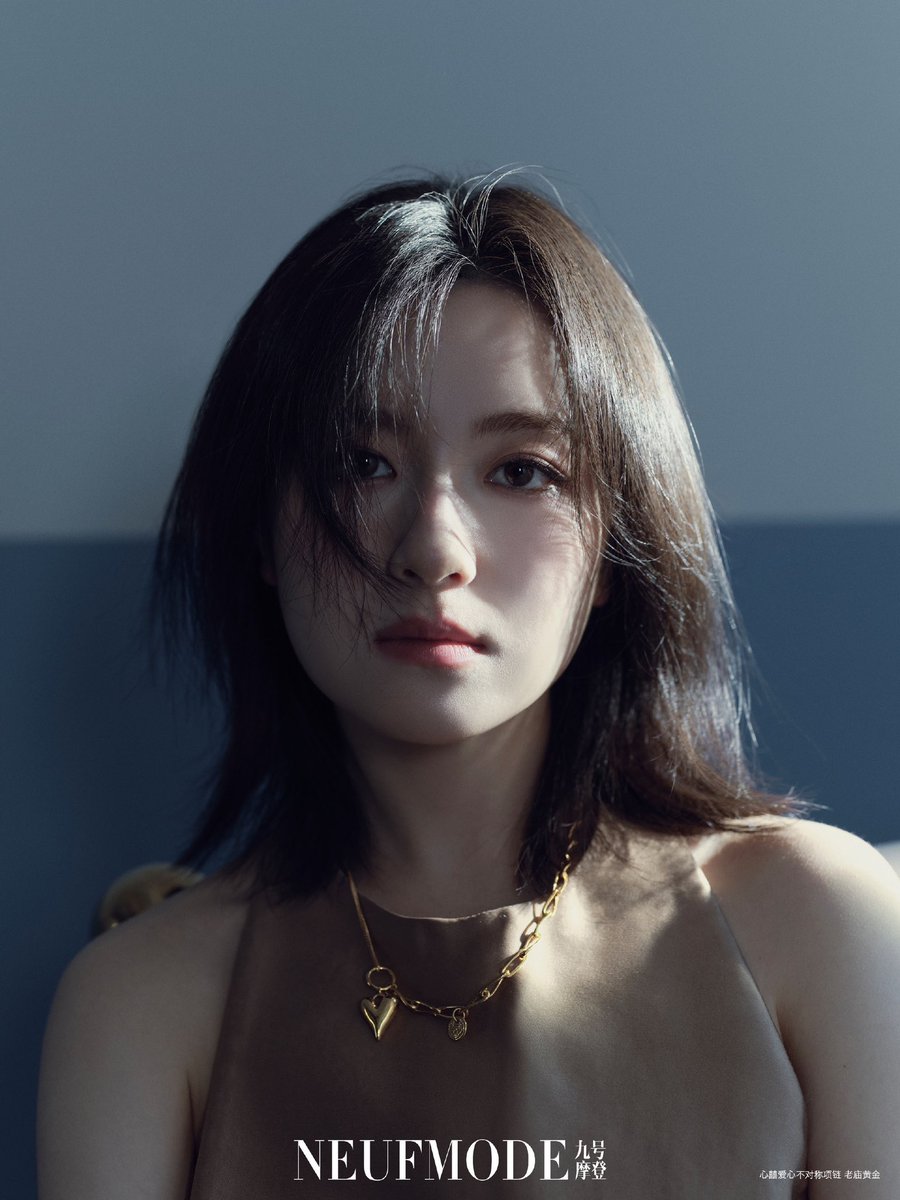 cdrama tweets on Twitter: "#LiLandi takes the cover of NeufMode Magazine Full spread - https ...