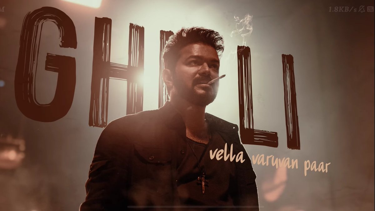 SAKTHI on Twitter: "RT @Itz_sanjay_vj__: Milli ulla ponaa podhum Gilli vella varuvaan paar💥🥵 ...