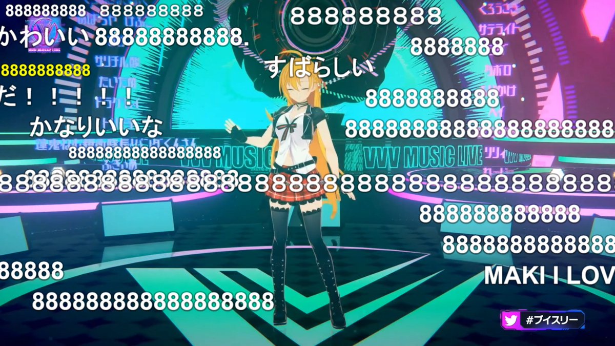 ANIMA on Twitter: "888888888888888 VVV MUSIC LIVE【第1部】 / ニコ生視聴中 https://live.nicovideo.jp/watch ...