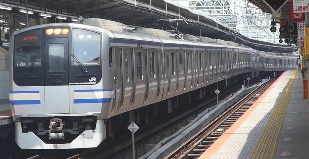 名無しさん on Twitter: "2023/6/25 回9390M-回9791M 幕張疎開返却 E217系ｸﾗY-139編成+ｸﾗY-8編成 本日、E217系の疎開返却回送が幕張〜大船間で ...