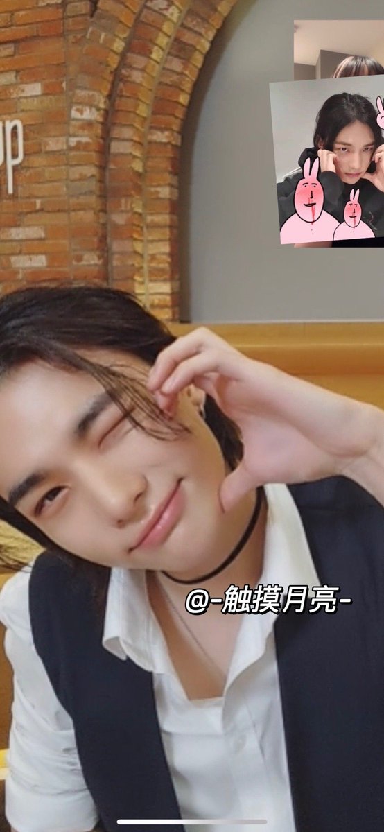 헨 on Twitter: "현진이 예쁜짓 4종세트♡ 🔗https://zrr.kr/XnHh"