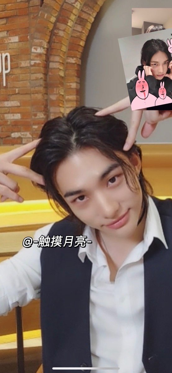 헨 on Twitter: "현진이 예쁜짓 4종세트♡ 🔗https://zrr.kr/XnHh"