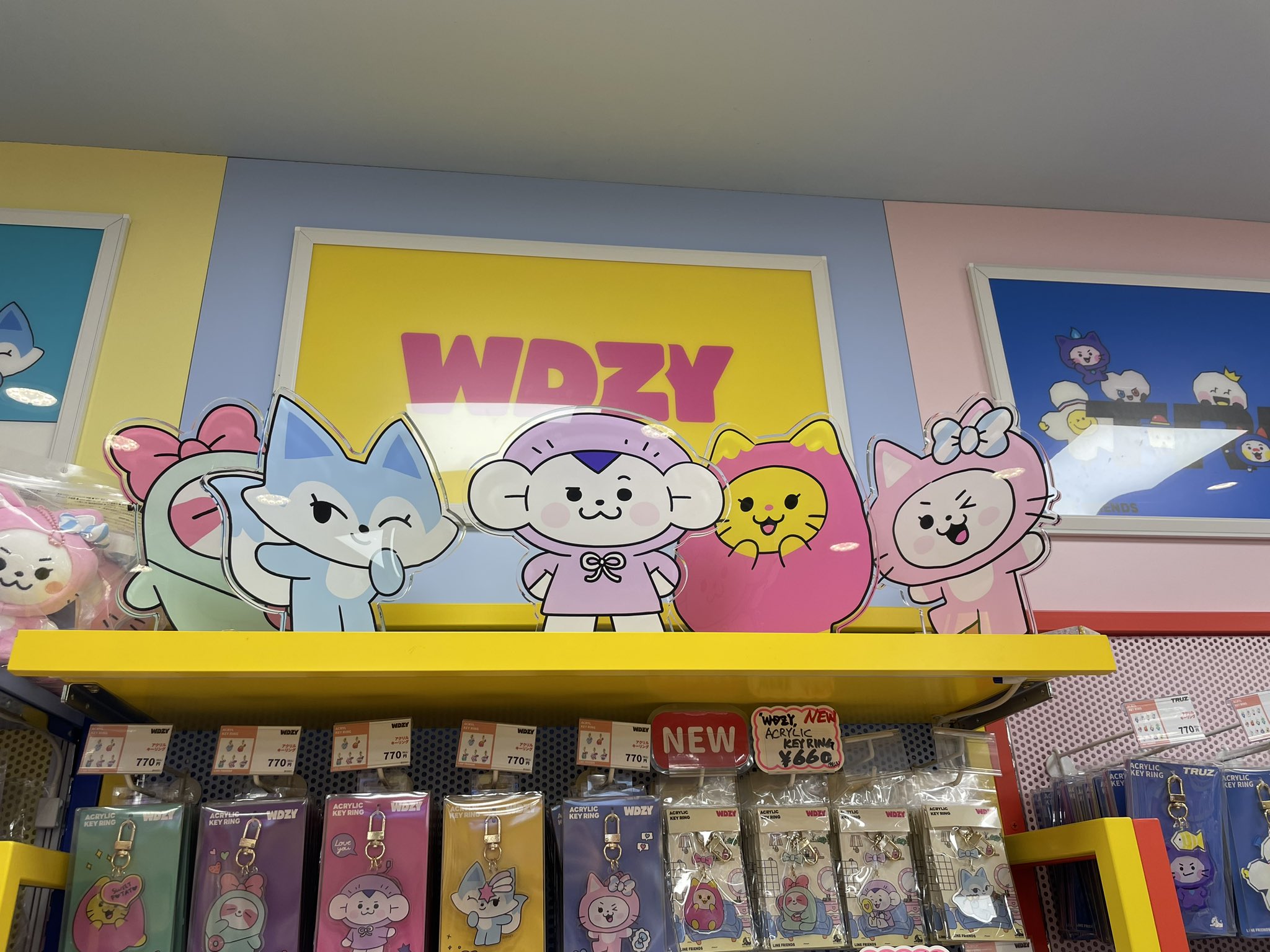 アラピ太郎 on Twitter: "また来たよ！！☺️ https://t.co/iUleZvLYrA" / Twitter