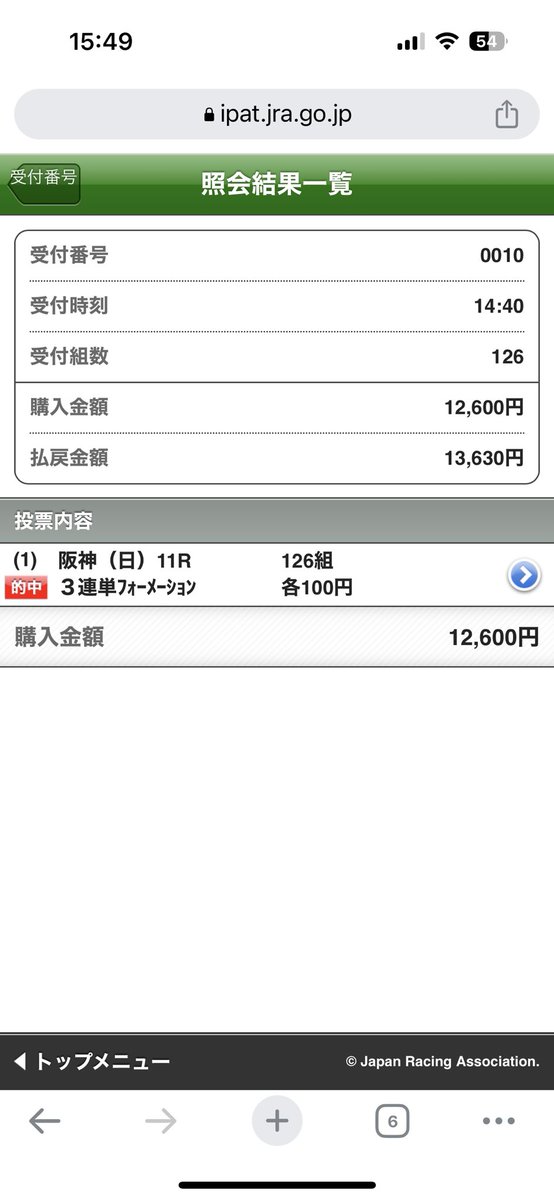 村上アシシ(@4JPN) - Twilog