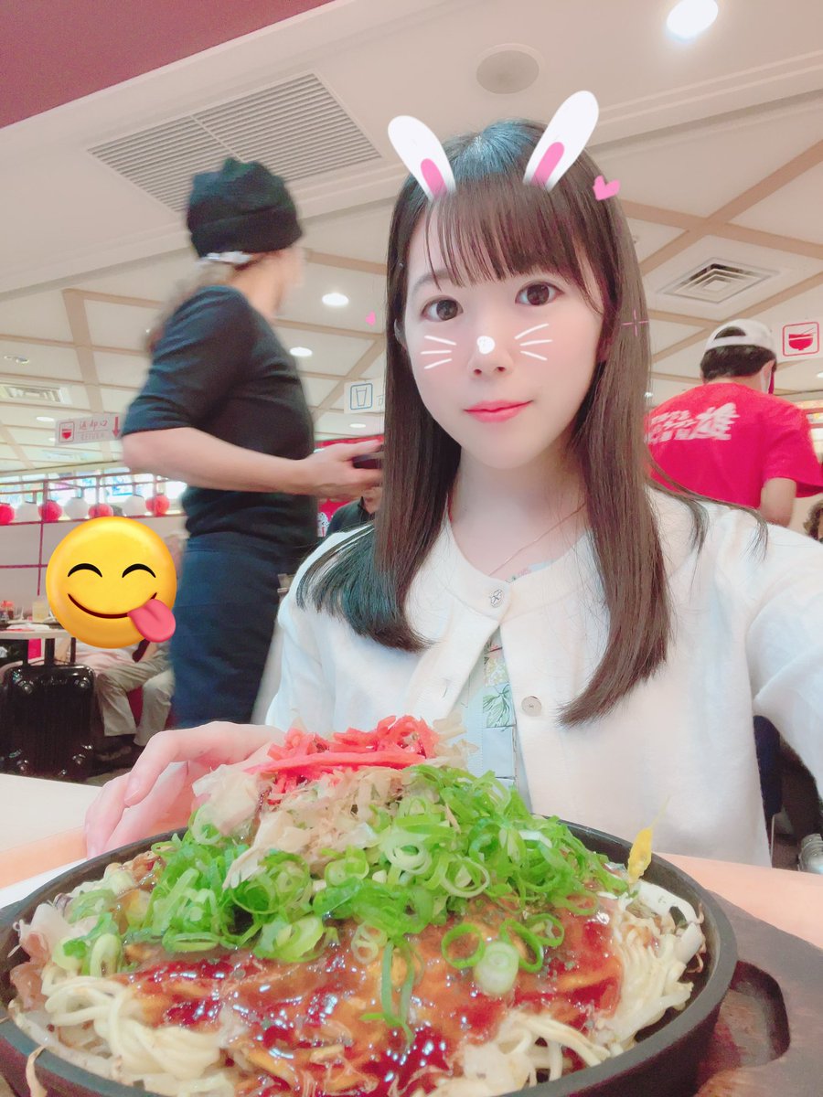 佐藤結希 On Twitter ちなみに1日休みは日帰りでg7サミットが行われた広島に行ってきました ️ モーニングから始まりお寿司・広島
