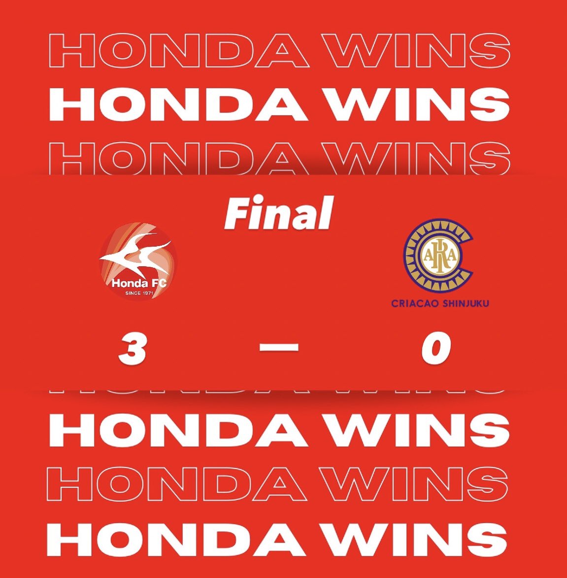 Honda FC 【公式】 on Twitter: "【6/25 (日) クリアソン新宿戦】 試合終了。 3-0で勝利しました！ 素晴らしい勝利💪応援ありがとうございました！ #hondafc ...