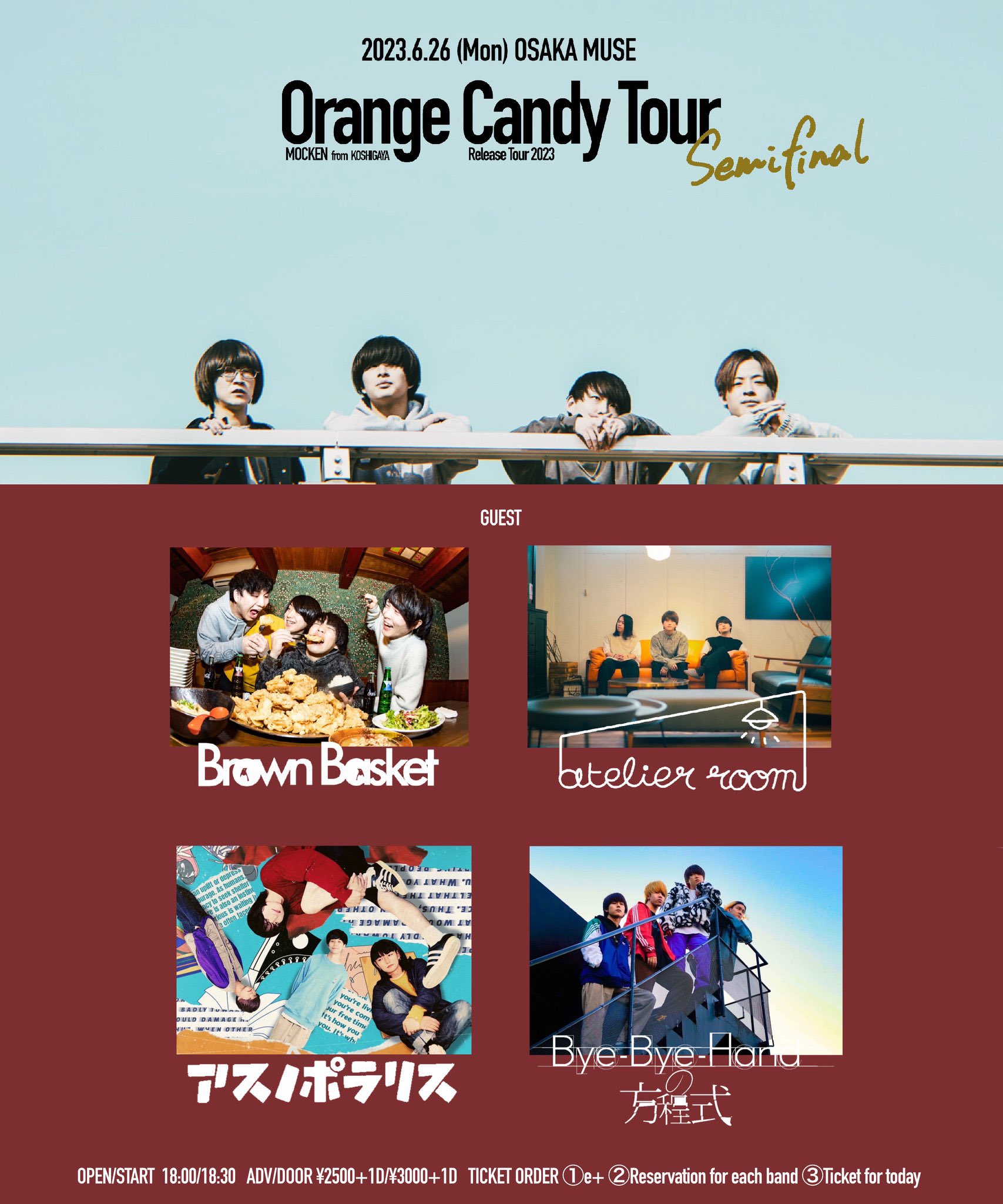 MOCKEN on Twitter: "【明日の公演】 6/26(月) OSAKA MUSE Orange Candy Tour[Semifinal] 出演: MOCKEN Brown ...