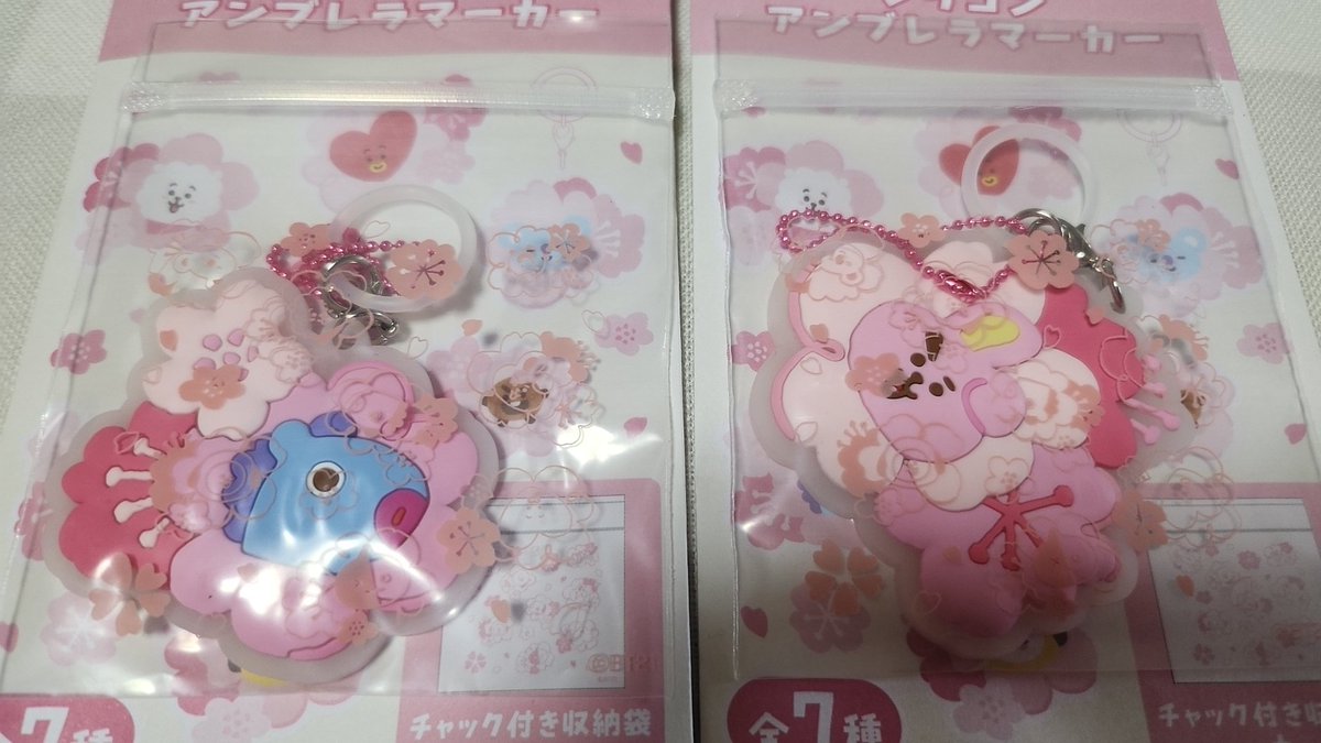 キャンドゥ新商品『BT21 アンブレラマーカー』が人気！全7種類、ランダム！ | Jocee@最新ニュース