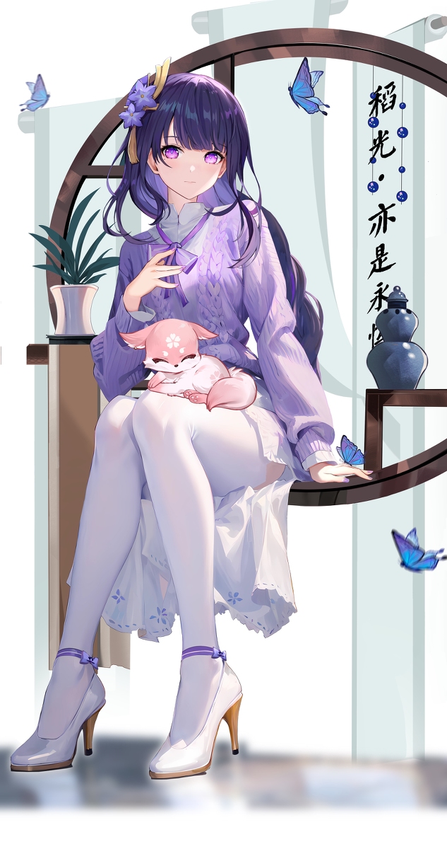 EI⚡️ & her puppy 🦊 on Twitter: "#raiden #原神 #GenshinImpact #雷电将军 #RaidenShogun #EI #イラスト #artist ...