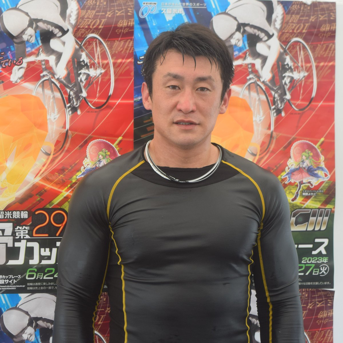 KEIRINスポニチ on Twitter: "【#久留米競輪 #G3中野カップレース 準決勝】 10R ①#新山響平―⑨#成田和也―④#阿部拓真 ②#伊藤颯馬―⑥#津村洸次郎 ⑧#中西大―③ ...