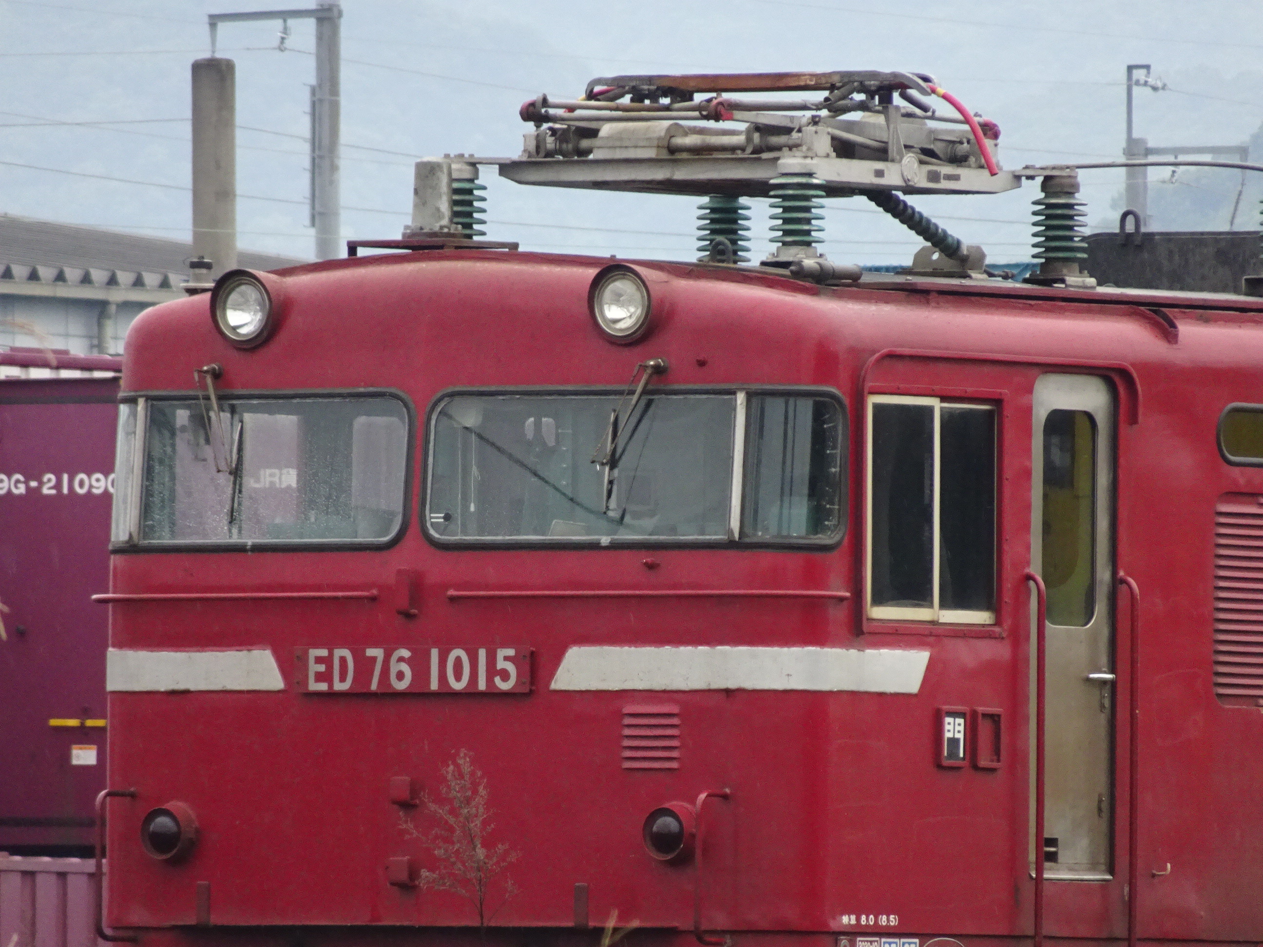 ゆたか1955 on Twitter: "今日の熊本操から-3 中央に ED76-1015号機待機中です。 2023/6/25 15:00現在 https://t.co/io42euSY2D ...