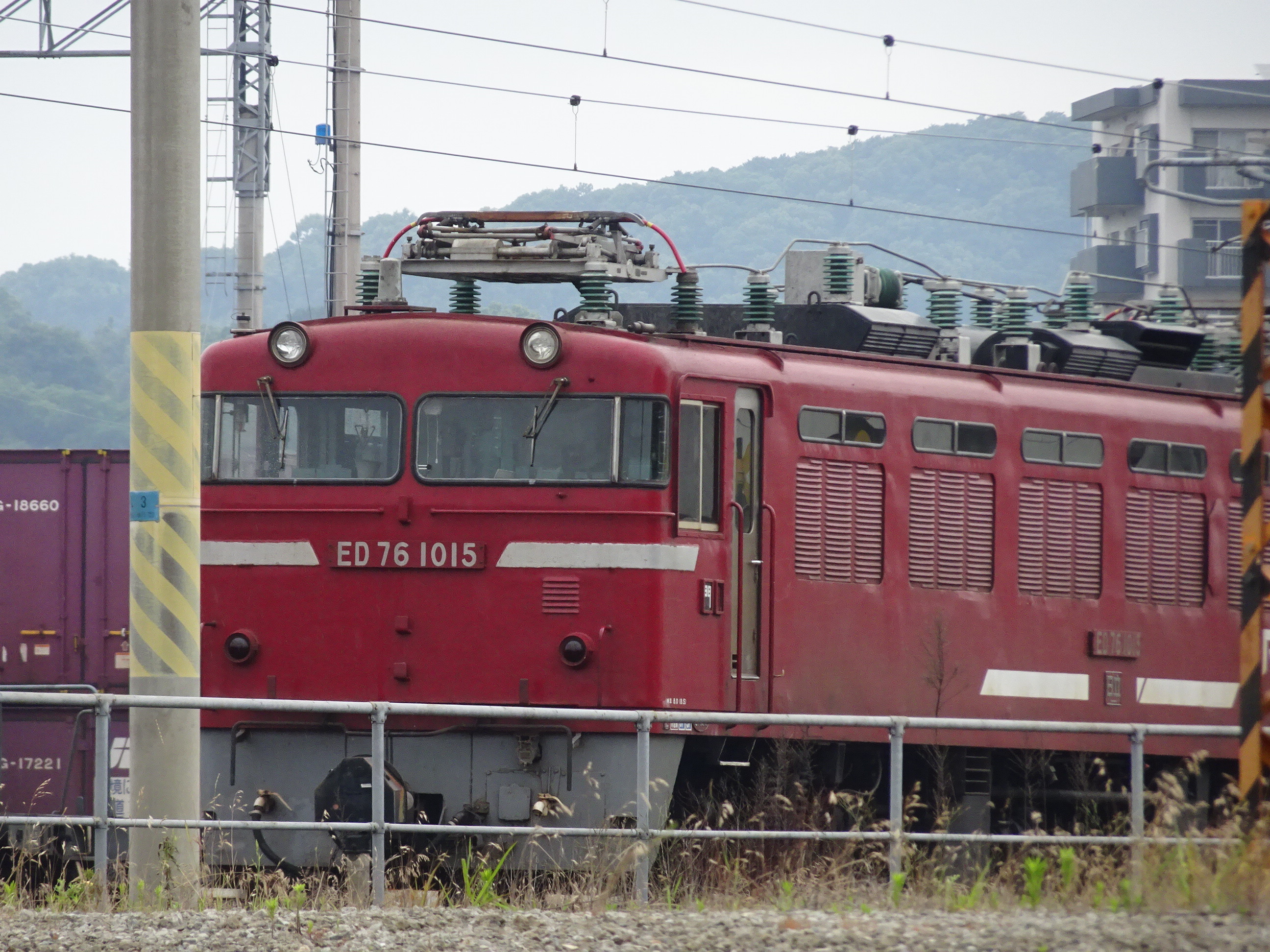 ゆたか1955 on Twitter: "今日の熊本操から-3 中央に ED76-1015号機待機中です。 2023/6/25 15:00現在 https://t.co/io42euSY2D ...