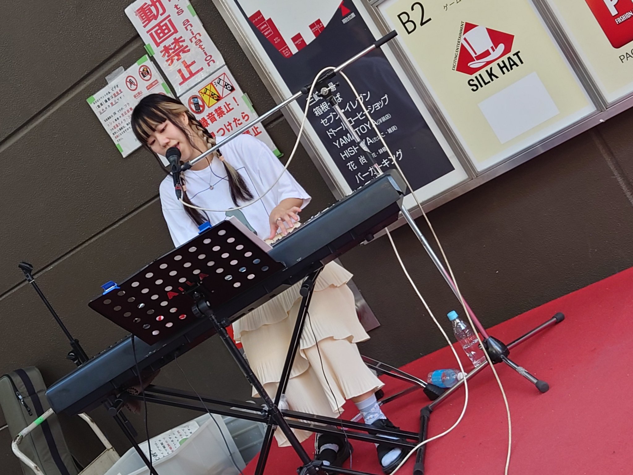 ぴょん🌞🎄💐 on Twitter: "あさみちゃんライブ最高すぎる #おおきあさみ @_______asami https://t.co/H648IrtQBl" / Twitter