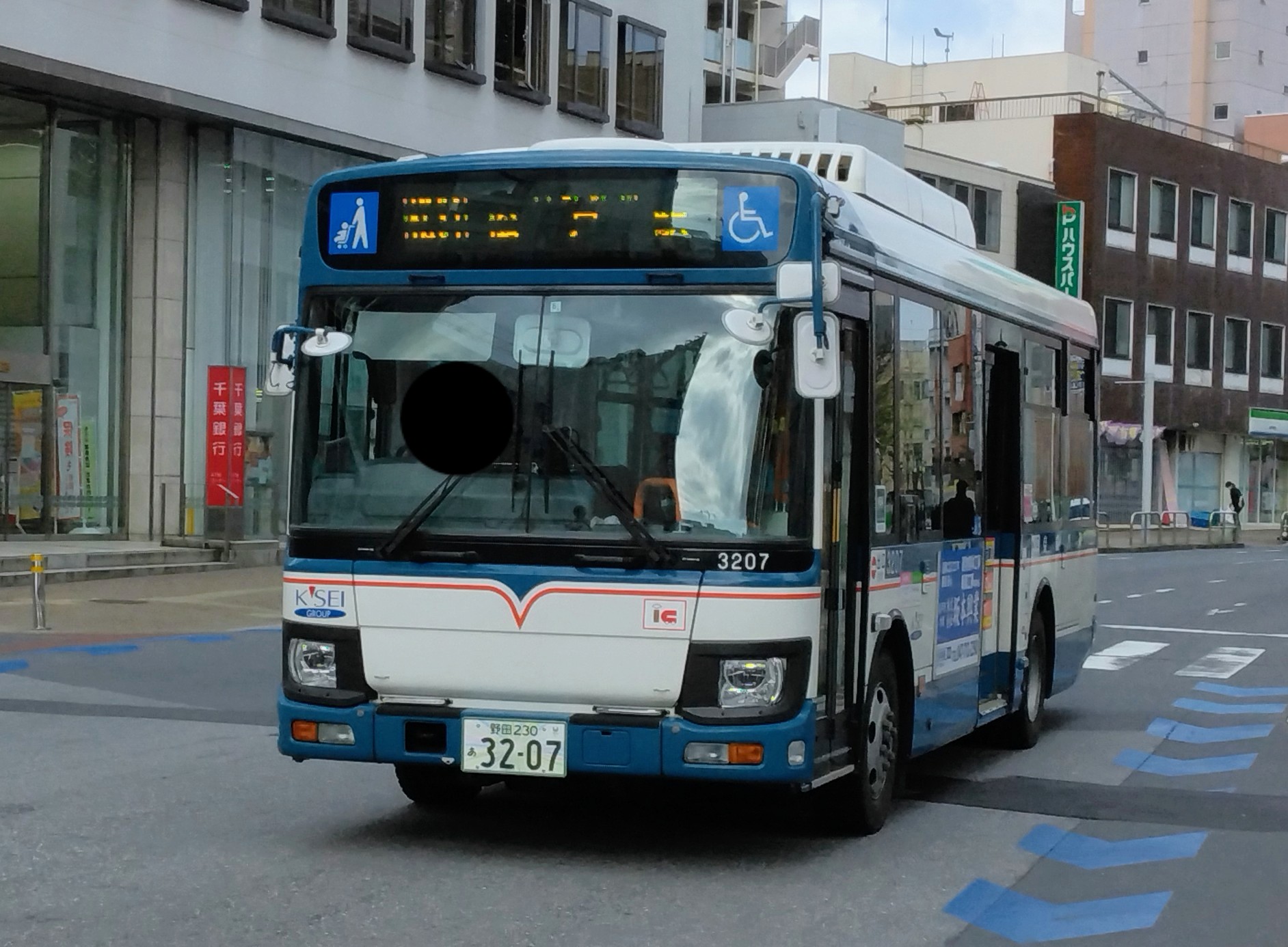関鉄 on Twitter: "京成バス 3207(2KG-LR290J3) 野田230あ 32-07 裏被りされる可能性が高い場所… https://t.co/M2lm6jQcpr ...