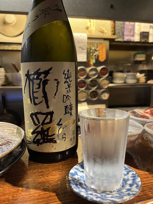 aceofdiamond(@aceofdiamond2nd) - Twilog