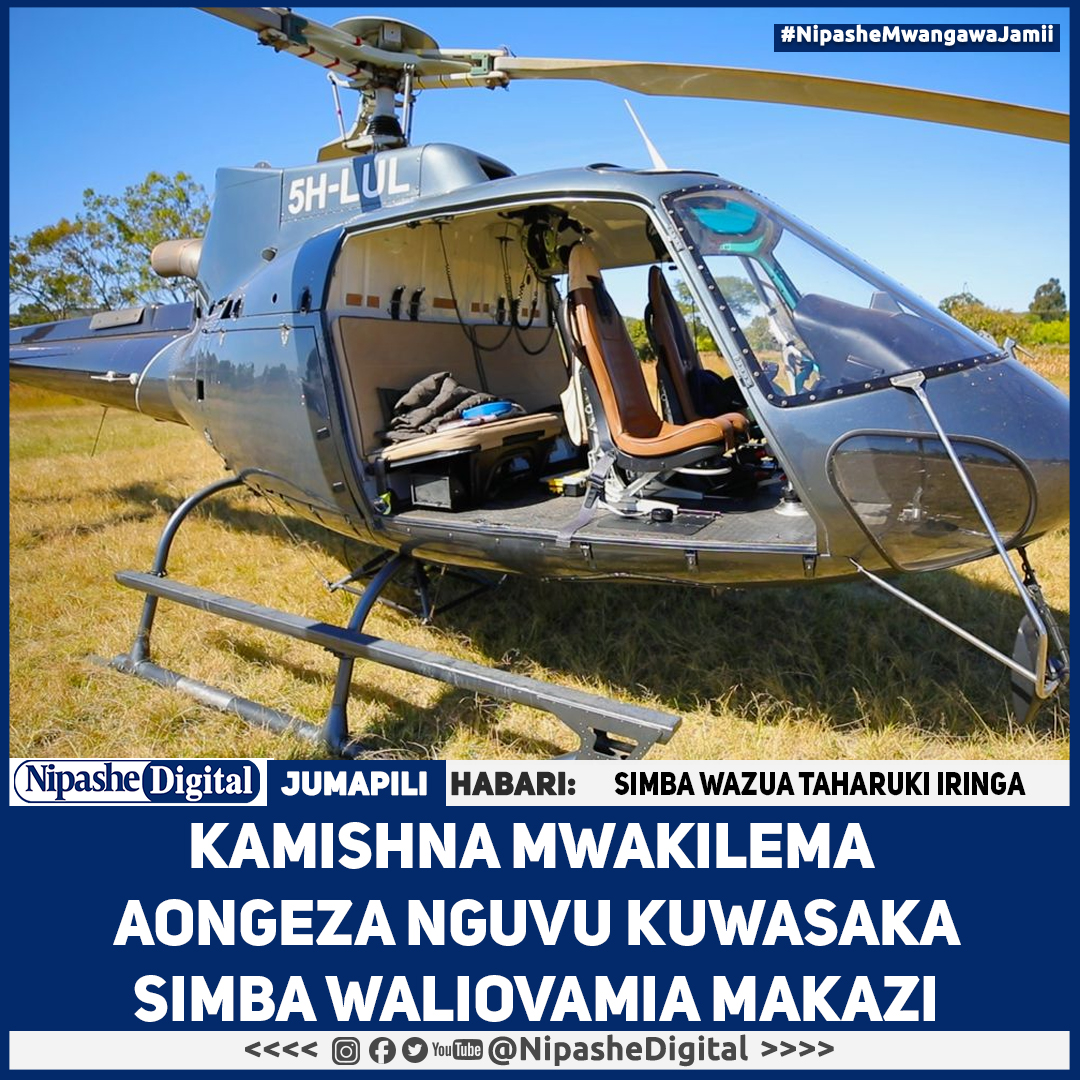Nipashe Tanzania on Twitter: "#NipasheJumapili Kamishna wa Uhifadhi TANAPA, William Mwakilema ...