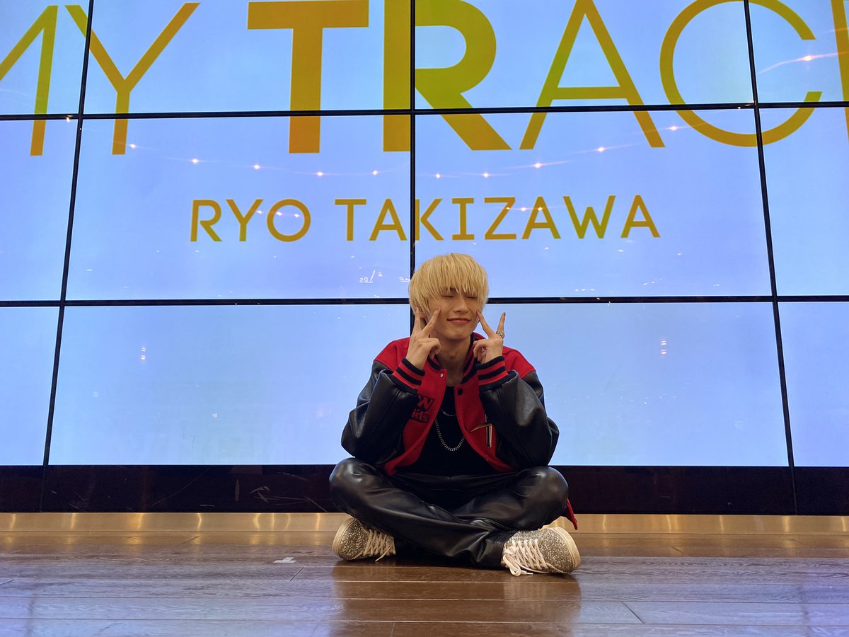 滝澤諒 on Twitter: "1st album「MY TRACE」 リリースイベントinららぽーとTOKYO-BAY ありがとうございました！ 超盛り上がりました😂腹出し過ぎました😂来週 ...