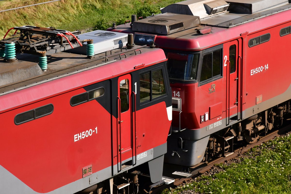 鈴🎌︎︎︎︎︎ on Twitter: "2080レ EH500-1+EH500-14(次ム)+コキ18車 ※郡山貨物ターミナルへ回送 2023/06/25"
