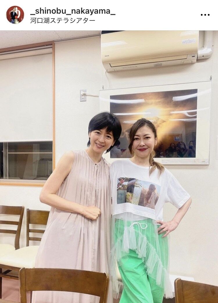 城丸香織 on Twitter: "RT @SportsHochi: 中山忍、姉・中山美穂のライブで涙「周りを見たら一緒に行った人みんな泣いてたよ」…姉妹ショット公開 #芸能ニュース ...