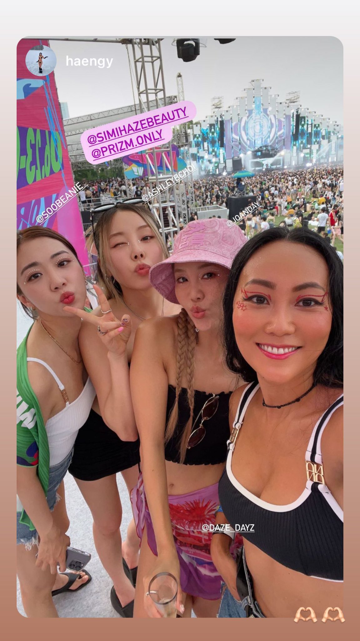LC SNS&Information on Twitter: "230625 Ashley's Instagram Story(3) @LC__Ashley #LADIESCODE #레이디스 ...