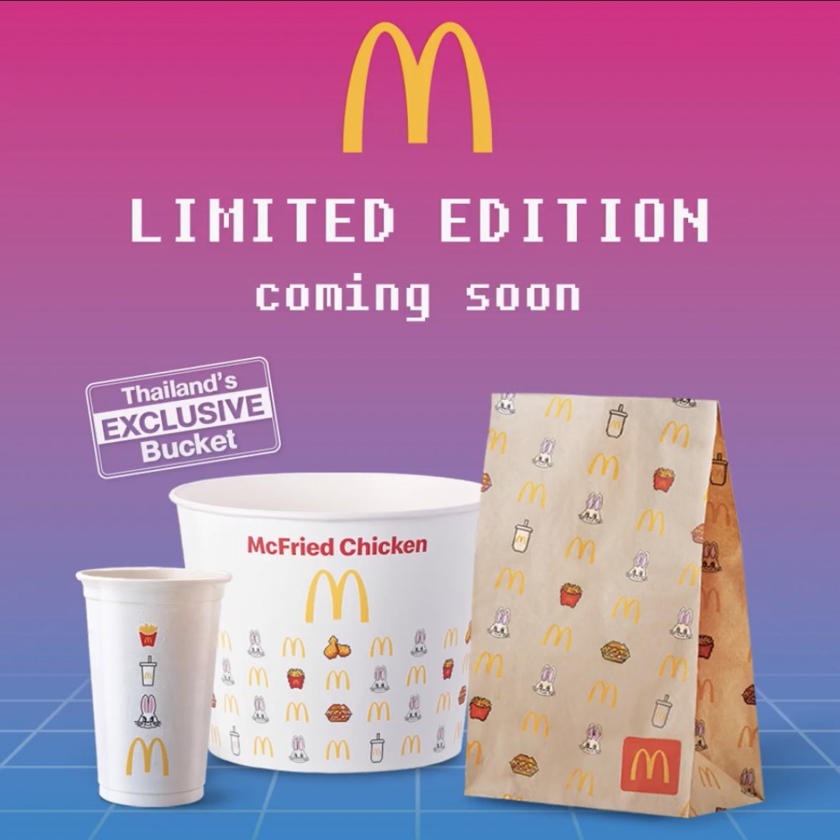 ครเฟอง On Twitter Rt Newjeans Loop Mcdonalds Thailand 94640 Hot Sex